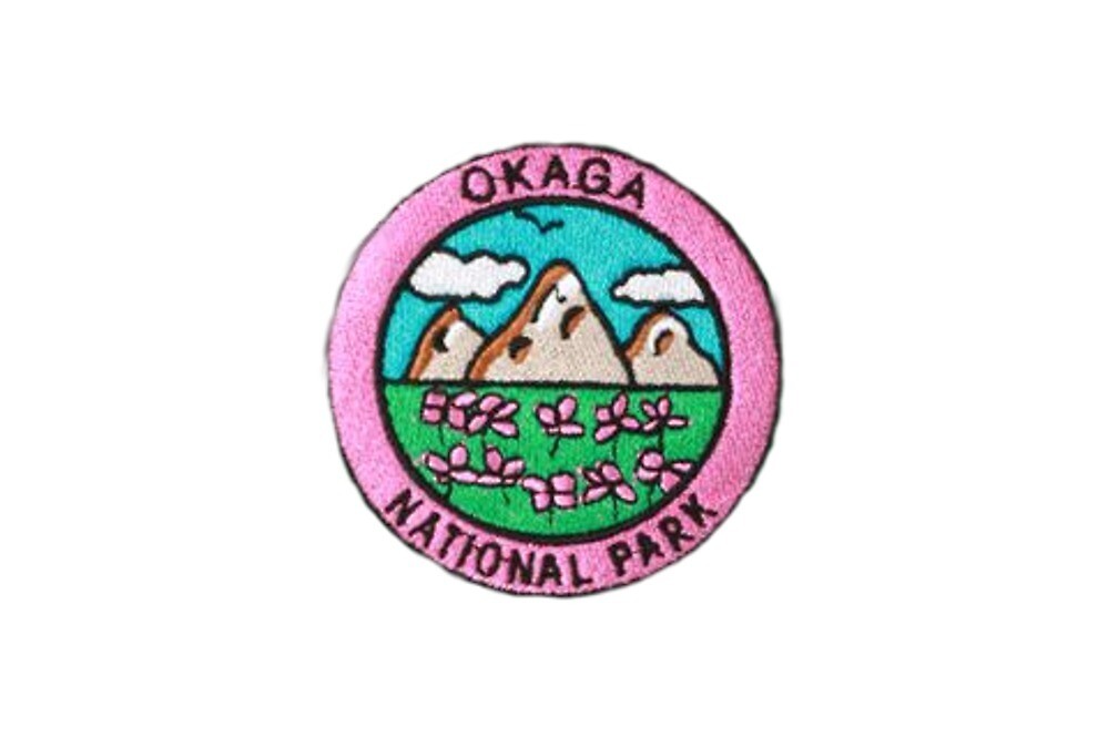 "Okaga National Park Tee" by chefyague | Redbubble