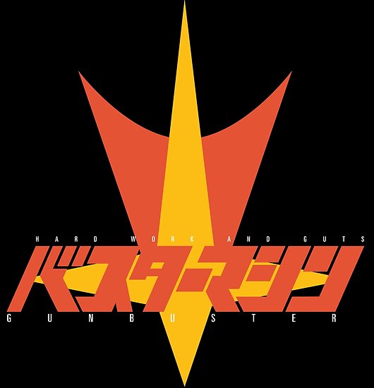 "Gunbuster" Poster von mpCreative | Redbubble