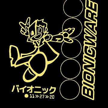 "Bionic Ware - LIMITED EDITION" Essential T-Shirt for Sale by Wanghton ...