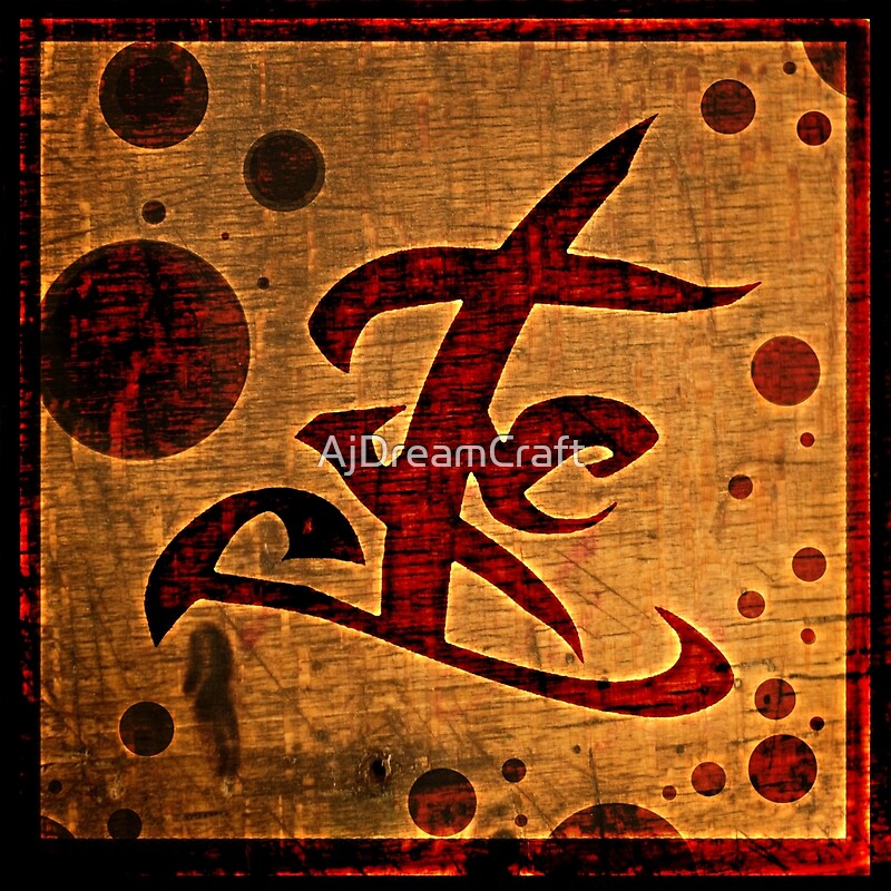 "Wood Burned Stamina Rune" by AjDreamCraft | Redbubble