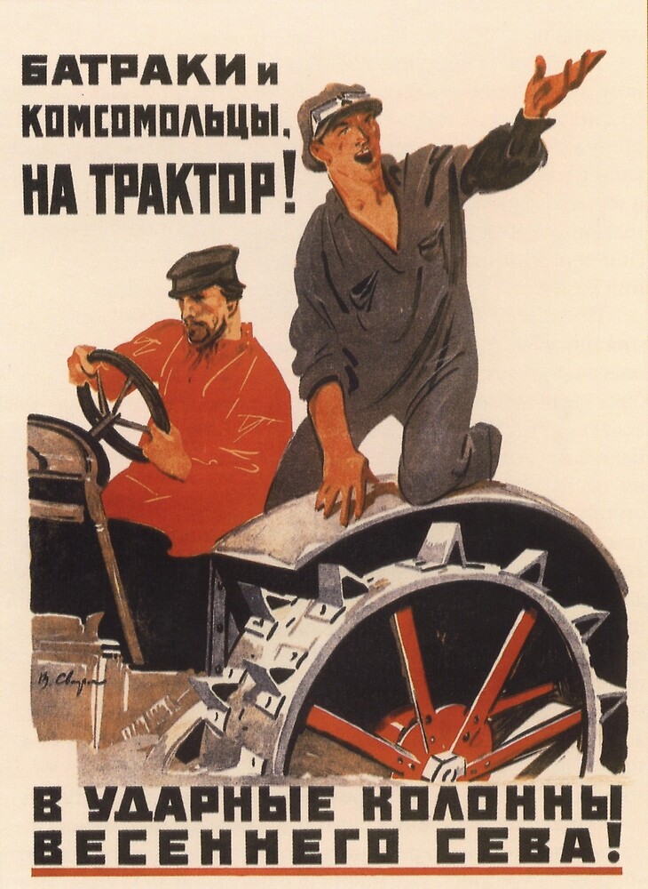 "Soviet Kolkhoz propaganda poster 1931" by Khokhloma | Redbubble