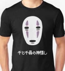 Japanese T-Shirts | Redbubble