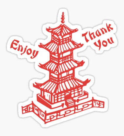 Chinese: Sticker | Redbubble
