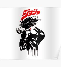 Dio: Posters | Redbubble
