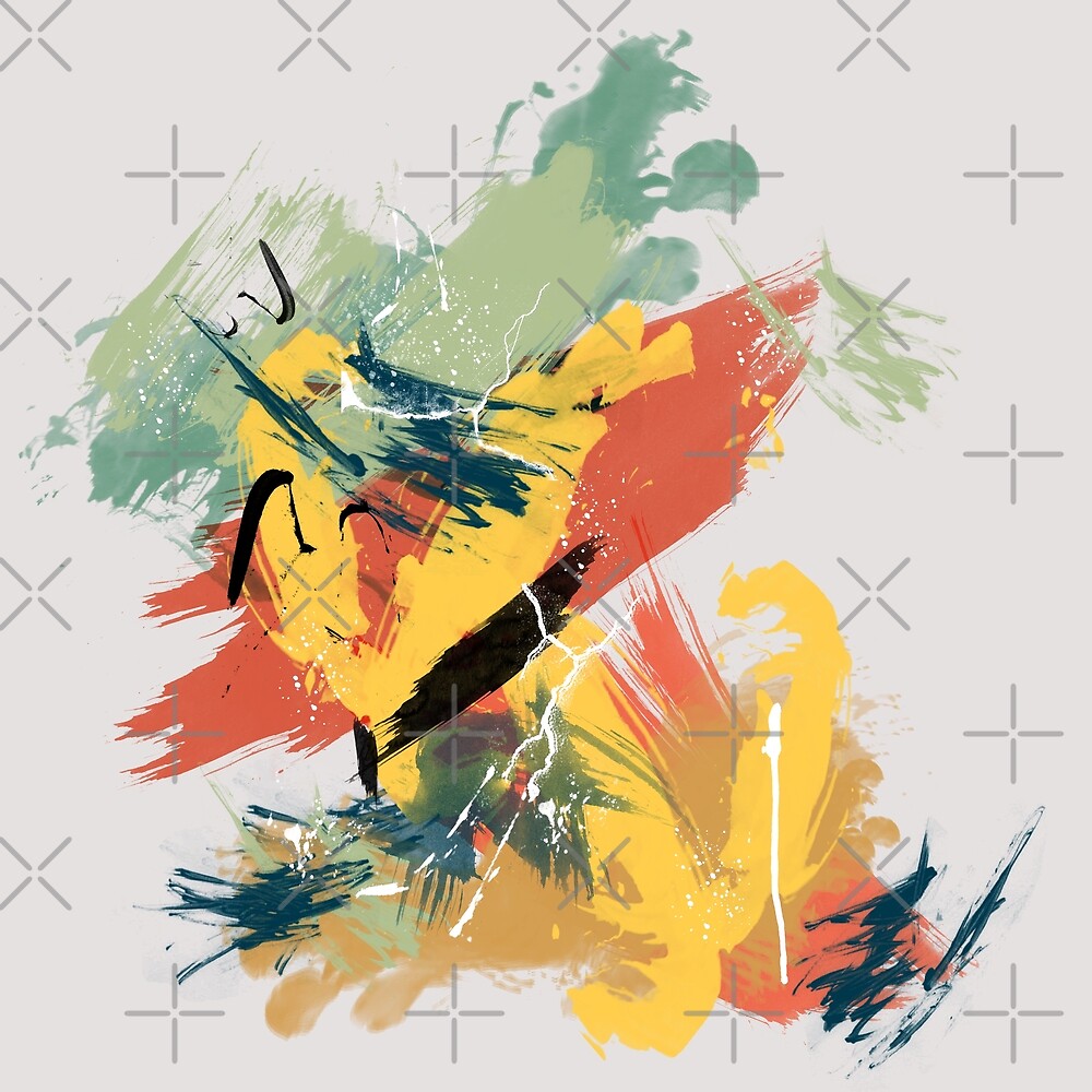 "Intuitive Conversations, Abstract Art" by ItayaArt | Redbubble