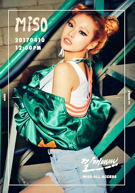 "Miso KKPP All Access" by thekpopshop | Redbubble