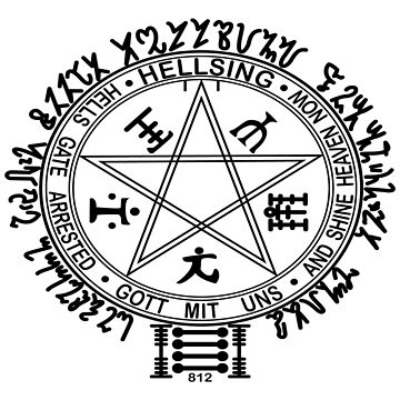 "Hellsing Symbol" Photographic Print for Sale by ironsloth | Redbubble