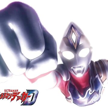 Original Ultraman Flying