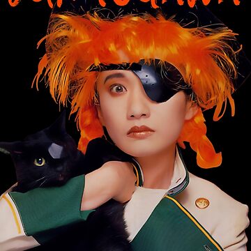 "Jun Togawa BEST SELING Limited Edition | Perfect Gift" Sticker for ...