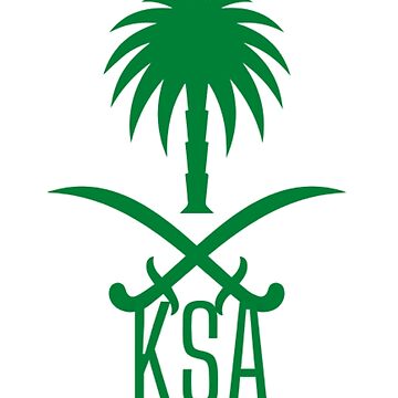 "Emblem of Saudi Arabia" Art Board Print for Sale by Braanddin | Redbubble