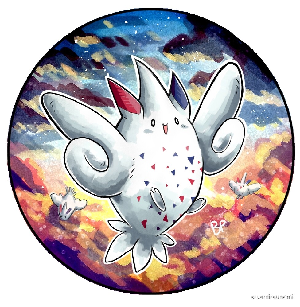 "Flying Kite Monster" by swamitsunami | Redbubble