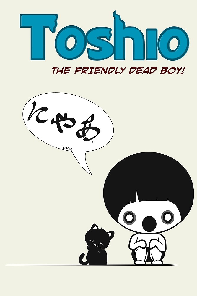 "Toshio" by Lopesco | Redbubble