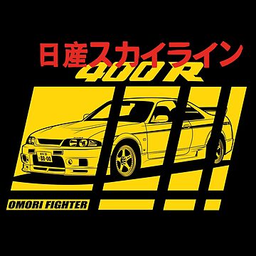 "Nissan Skyline R33 400R Nismo" Sticker for Sale by 8800ag | Redbubble