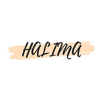"Name HALIMA" Sticker by imane91 | Redbubble