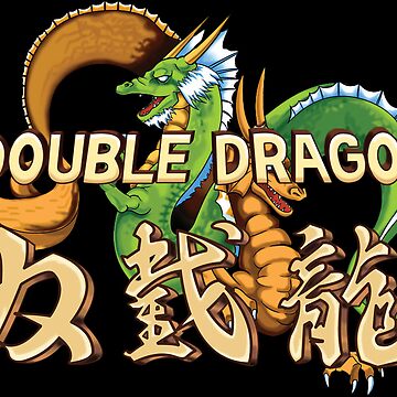 "Double Dragon" Essential T-Shirt by stultified | Redbubble