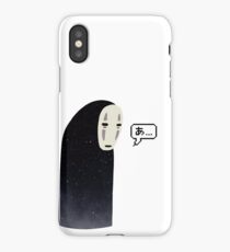 Dva: iPhone Cases & Skins for X, 8/8 Plus, 7/7 Plus, SE, 6s/6s Plus, 6/ ...