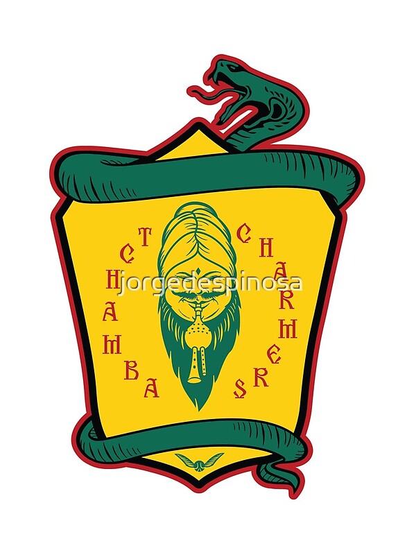 "CHARMERS SPORT LOGO" by jorgedespinosa | Redbubble