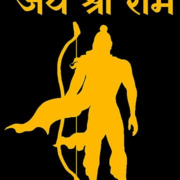 "Jai Shri Ram " Poster for Sale by EkaaHandicraft | Redbubble