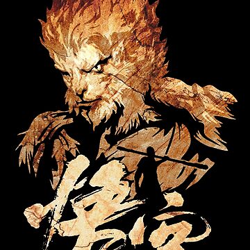 "Black Myth King" Poster for Sale by Marsdk Art | Redbubble