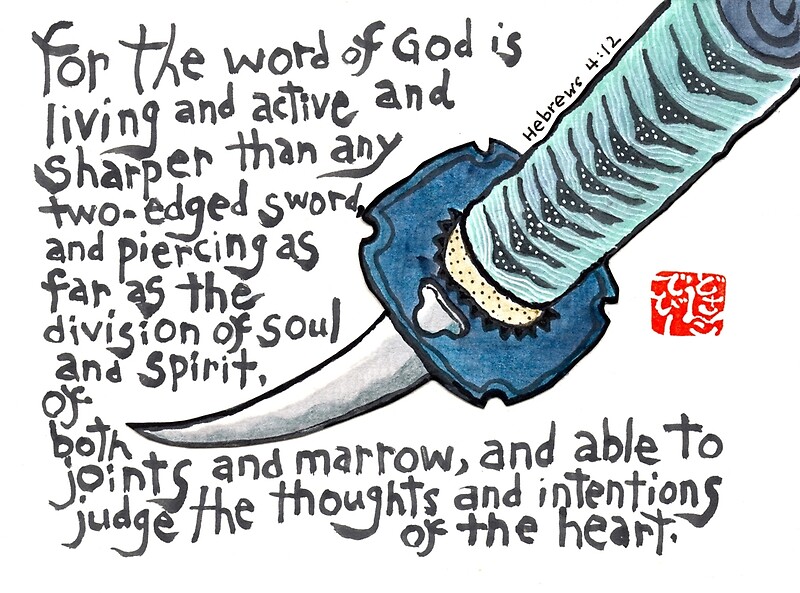 "Living Sword" by dosankodebbie | Redbubble