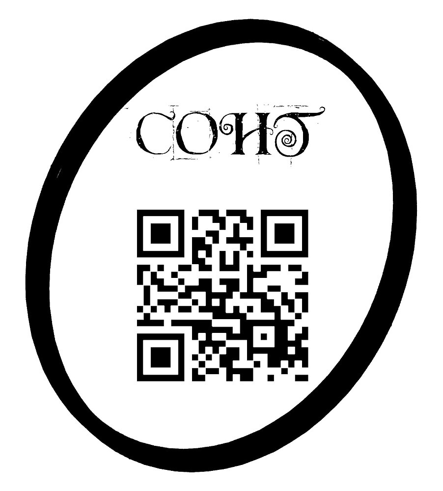 "COHT" by COHT | Redbubble
