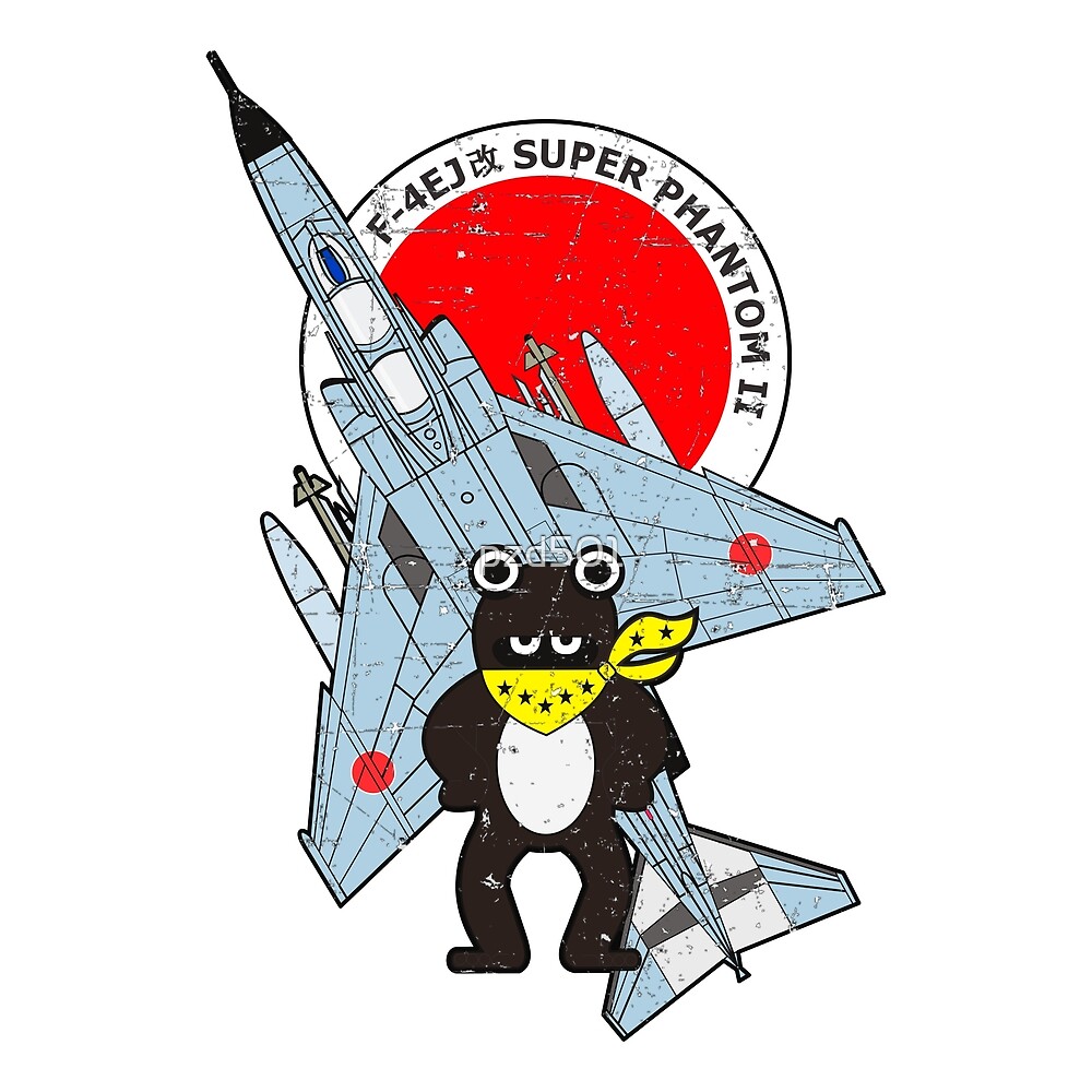 "JASDF - 301St Tactical Fighter Squadron - F-4EJ Phantom II - Grunge ...