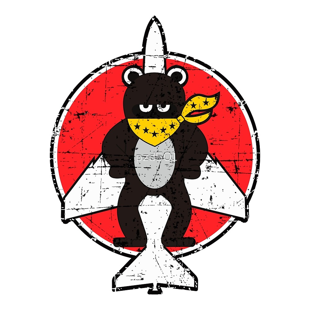 "JASDF - 301St Tactical Fighter Squadron - F4 Phantom II - Grunge Style ...