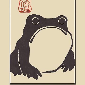 "grumpy frog Japanese matsumoto hoji" Greeting Card for Sale by ...