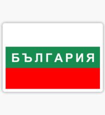 Bulgarian Stickers | Redbubble