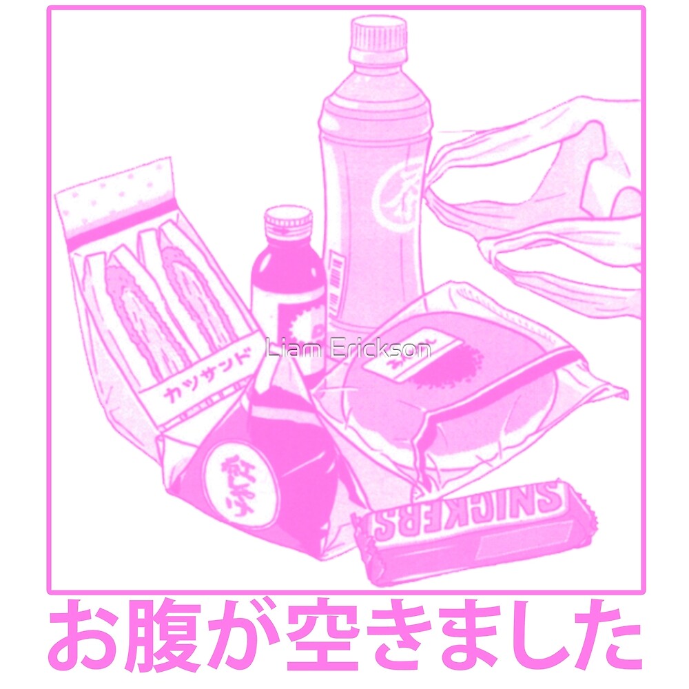 "Aesthetic Food" by Liam Erickson | Redbubble