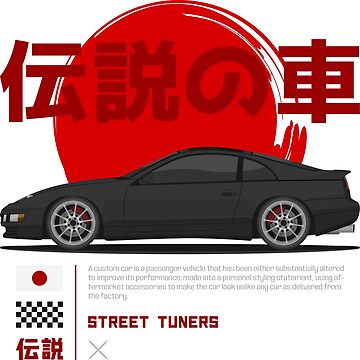 "Tuner Black 300ZX Z32 JDM" iPad Case & Skin by goldentuners | Redbubble