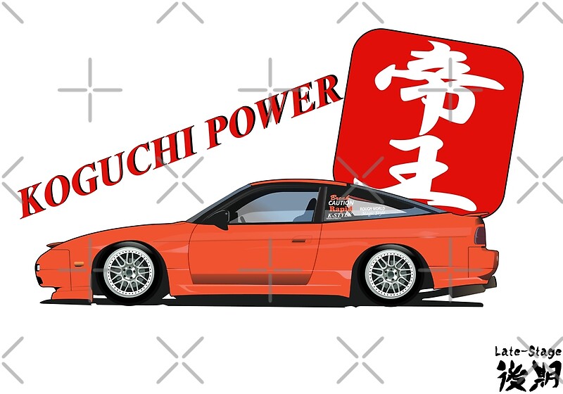 "Koguchi Red 180sx" by merlz | Redbubble
