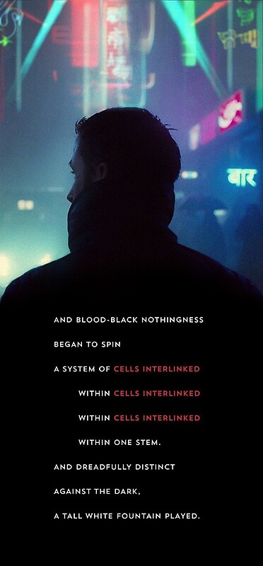 "Baseline Test Blade Runner 2049" by chazzkat | Redbubble