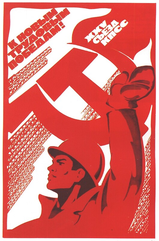 "USSR CCCP Cold War Soviet Union Propaganda Posters" by jnniepce ...
