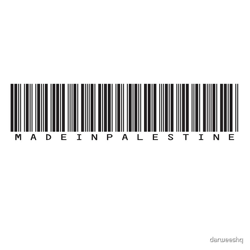 "Made in Palestine Barcode" by darweeshq | Redbubble