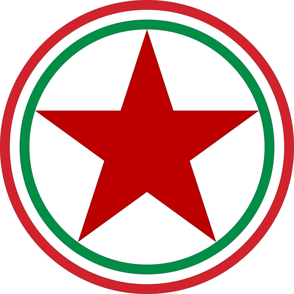 "Roundel of the Hungarian People's Air Force, 1949-1951" by abbeyz71 ...