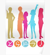 Toradora Gifts & Merchandise | Redbubble