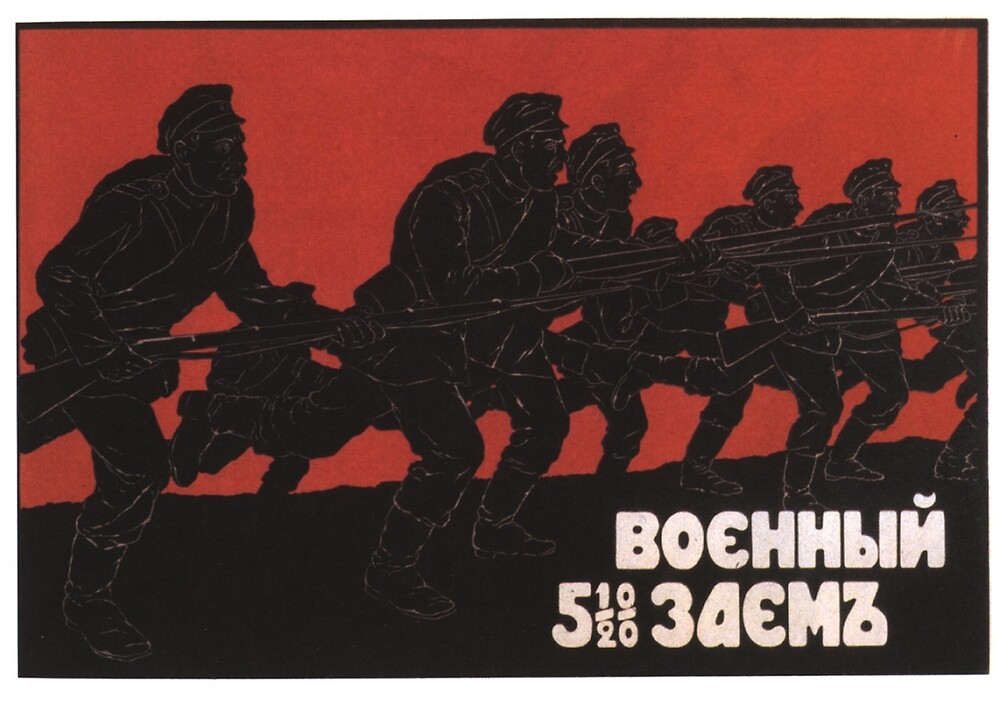 "USSR CCCP Cold War Soviet Union Propaganda Posters" by jnniepce ...