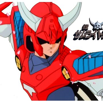 "Ryo Samurai Troopers/Ronin Warriors" Sticker for Sale by JoshCruzArt ...