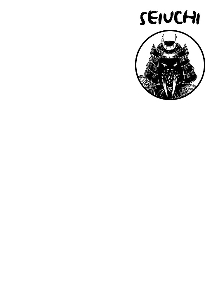 "Seiuchi - Avatar Logo Pocket" by sgtwalrus | Redbubble