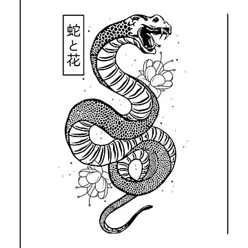 "Elegant Japanese Snake Line Art Floral Drawing" Poster for Sale by ...