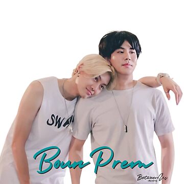 "Boun Prem" Poster for Sale by FanTalCreations | Redbubble