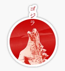 Godzilla: Stickers | Redbubble