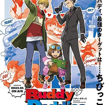 "Buddy Daddies" Poster by FreddyTea | Redbubble