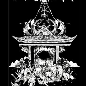 "Malevolent Shrine" Essential T-Shirt for Sale by GorgonitaStore ...