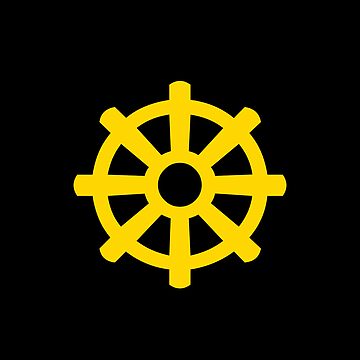 "Dharma Wheel Dharmachakra Buddhist Hindu Jain Symbol Merch" Poster for ...