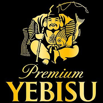 "Yebisu Premium (ヱビス) Golden Logo" Sticker for Sale by RubenCRM | Redbubble