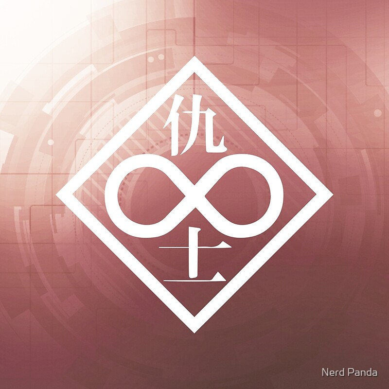 "Individual Eleven" by Atlas Designs | Redbubble