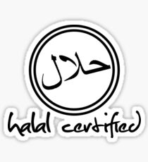 Halal: Stickers | Redbubble