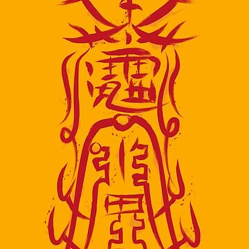 "The Untamed: Spirit Attraction Talisman" Sticker for Sale by ...